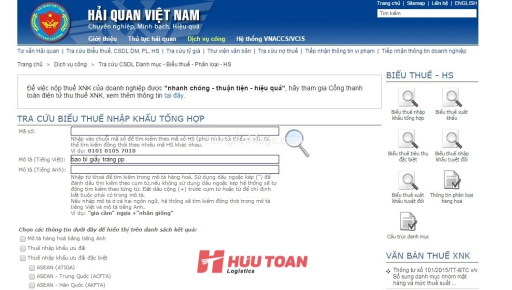 Mã HS Code là gì? Hướng dẫn tra mã HS Code chính xác