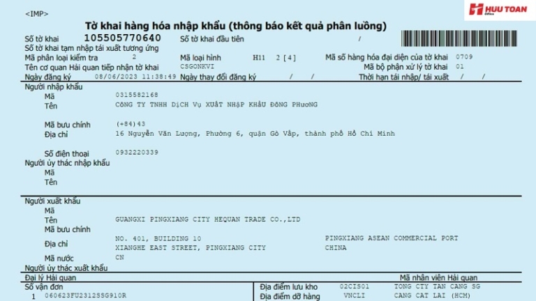 Tờ khai hải quan? Cách tra cứu tờ khai hải quan mới nhất